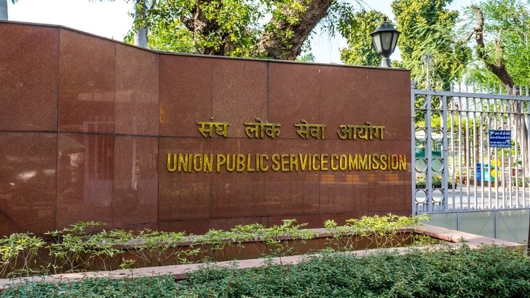 UPSC tightens exam security with biometric authentication and AI monitoring to curb malpractices